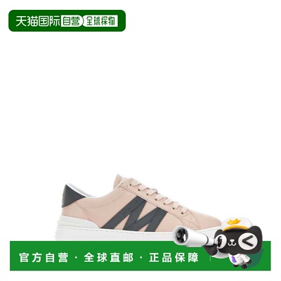 1h可退 欧洲直邮MONCLER 女士运动鞋 4M00220M315850U CO 粉红色