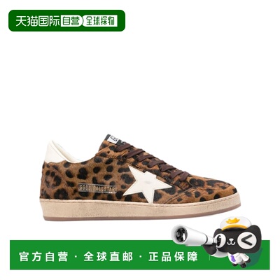 1h可退 Golden Goose Deluxe Brand 圆头低帮休闲鞋 GMF00117.F00