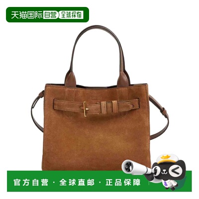 1h可退 香港直邮TOM FORD 女士斜挎包 L1885LCL068XEDA SS2026 棕