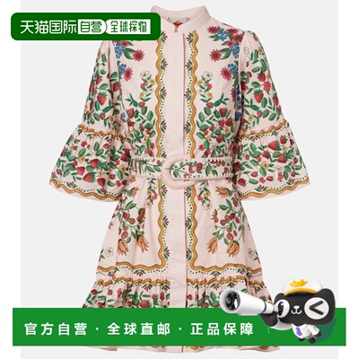 香港直邮FARMRIO/Fruit Beauty女士连衣裙 【付后1h可退】