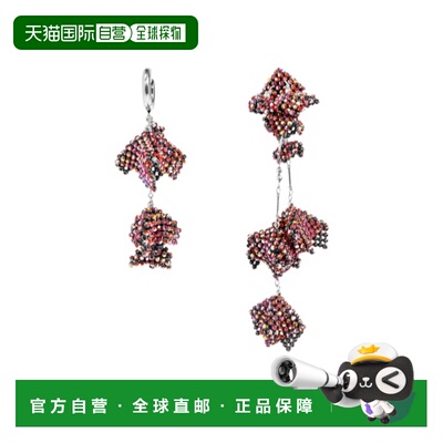 Isabel Marant 不对称耳环 BL0310FAD3B07B配饰