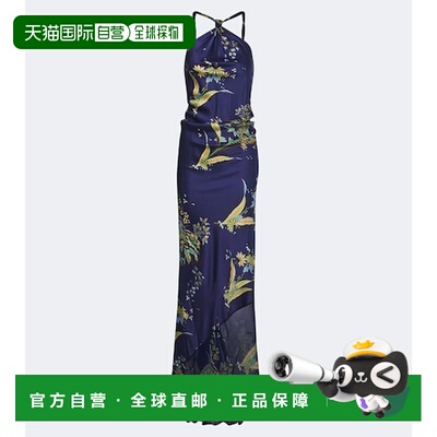 香港直邮Staud/Charli女士连衣裙 吊带 【付后1h可退】
