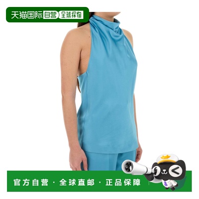 1h可退 Stella McCartney 无袖挂脖背心 6T02703FU302露背
