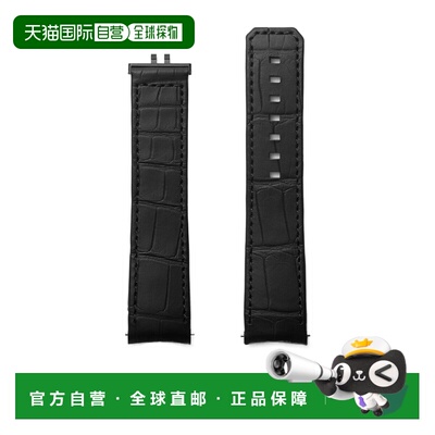 1h可退 Dior Chiffre Rouge 表带 CDBC003324