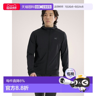 始祖鸟Arc'teryx KYANITE 轻量透气连帽夹克抓绒户外男装