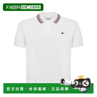 Vivienne Westwood 短款polo衫 1H010004 【付后1h可退】