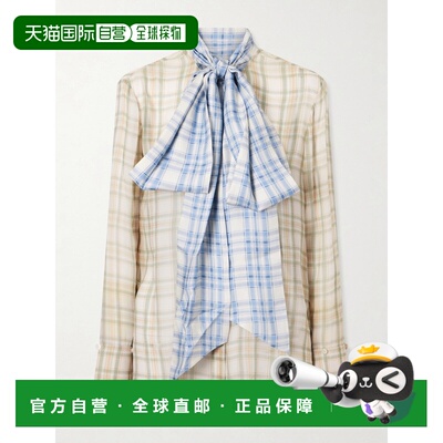 1h可退 Acne Studios 艾克妮 女士 Serena 格纹真丝雪纺衬衫 AC08