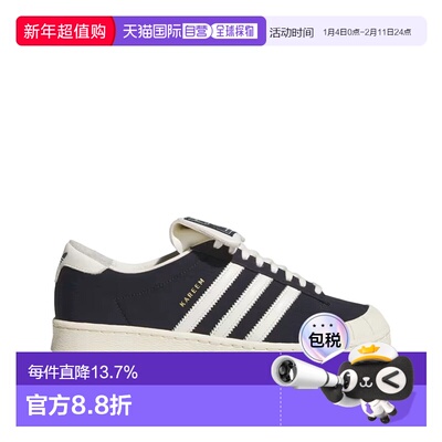 香港直邮ADIDAS x Willy Chavarria联名Jabbar Low低帮休闲运动鞋