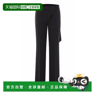 香港直邮THE ATTICO 女士休闲裤 261WCP00308WWW065支付后1h可退