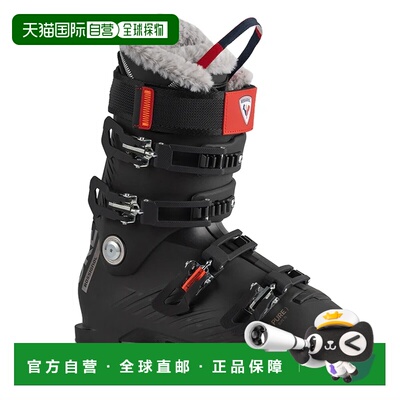 欧洲直邮Rossignol 女士滑雪靴 RBN2240NERO CO 【付后1h可退】