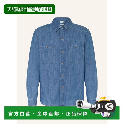 欧洲直邮ARKET 男士衬衫 100315611417001 CO 蓝 【付后1h可退】