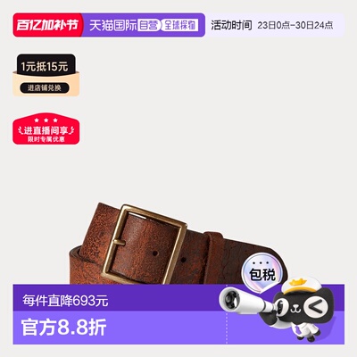 自营欧洲直邮RALPH LAUREN拉夫劳伦RRL做旧皮带腰带情人节礼物