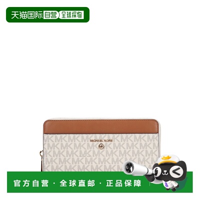1h可退 香港直邮Michael Kors 迈克高仕 女士 PORTAFOGLIO 钱包 3