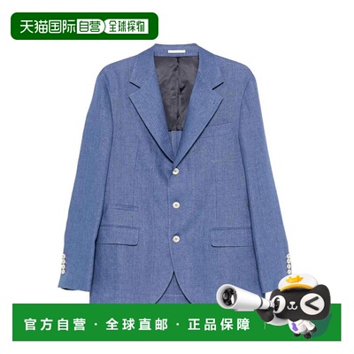 欧洲直邮BRUNELLO CUCINELLI 男士夹克 MB4307BTD【付后1h可退】