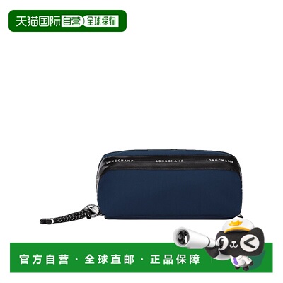Longchamp 拉链洗漱包 30042HSR珑骧黑色【付后1h可退】