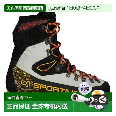 欧洲直邮LA SPORTIVA Nepal Cube Goretex 徒步靴 女士