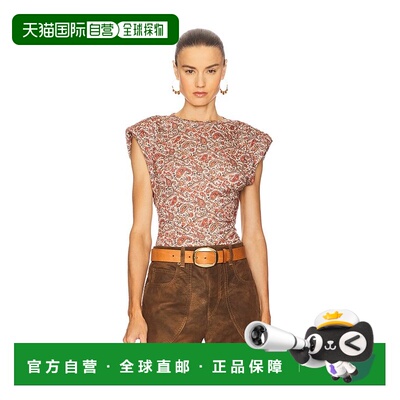 1h可退 香港直邮ISABEL MARANT 女士 Devani 上衣 TS0274FBC3K02E