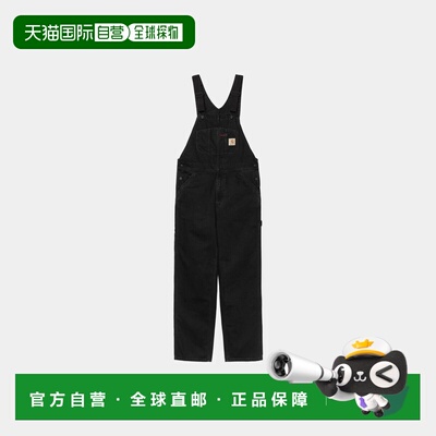 自营欧洲直邮Carhartt WIP Bib男士工装连体裤黑色棉质工装裤