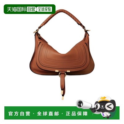 香港直邮Chloe 小号 Marcie 单肩包 CH26SS882R35
