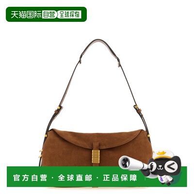 1h可退 香港直邮Pinko 品高 女士 'Saddle Horizontal'... 包袋 1