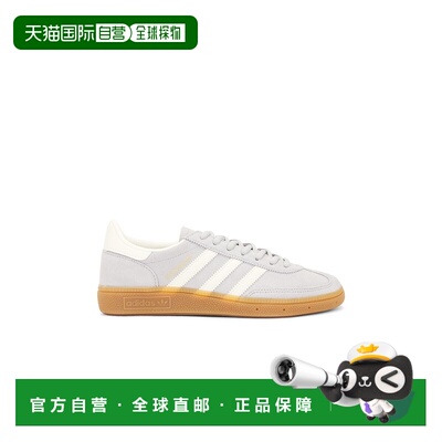 1h可退 香港直邮Adidas 男士 Handball Spezial 运动鞋 IF7086