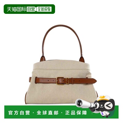香港直邮MARC JACOBS 女士手提包 2P6HSC021H0225【付后1h可退】