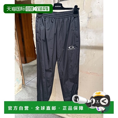 1h可退 香港直邮Balenciaga 松紧腰带运动裤 857613TPQ38