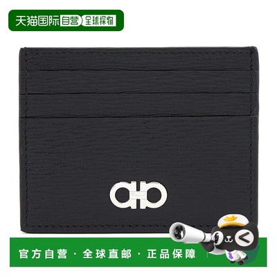 1h可退 香港直邮Salvatore Ferragamo 菲拉格慕 男士 66 A302 NER