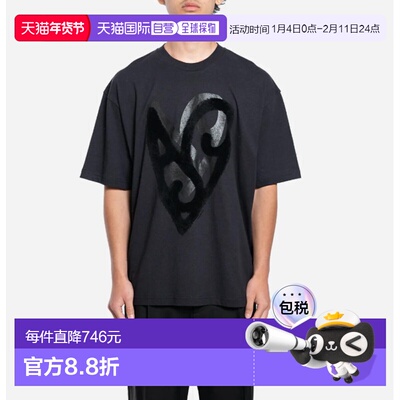 1h可退 香港直邮Acne Studios 艾克妮 男士 T恤T恤 FNUXTSHI00008