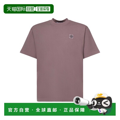 香港直邮STONE ISLAND 男士T恤 L1S152100030S0115V008F短袖