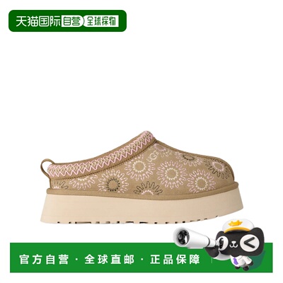 香港直邮UGG 女士凉鞋 1178193MDSD CO 花色 圆头【付后1h可退】