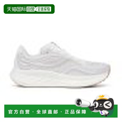自营欧洲直邮SAUCONY Ride 18男士白色/色索康尼网布橡胶跑步鞋
