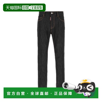 1h可退 香港直邮Dsquared2 二次方 男士 642 牛仔裤 S71LB1696S30
