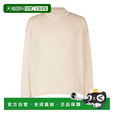 香港直邮HOMME PLISSE ISSEY MIYAKE 男士针织衫 HP66KN28140