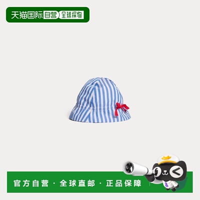 自营欧洲直邮Bonpoint小樱桃 x Maison Kitsune Grigri男婴纯棉帽