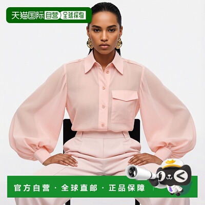 香港直邮Zimmermann Illuminate 实用衬衫 4038TS251