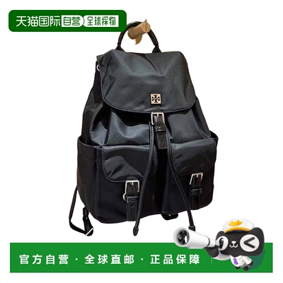 1h可退 Tory Burch Virginia双肩包 169165