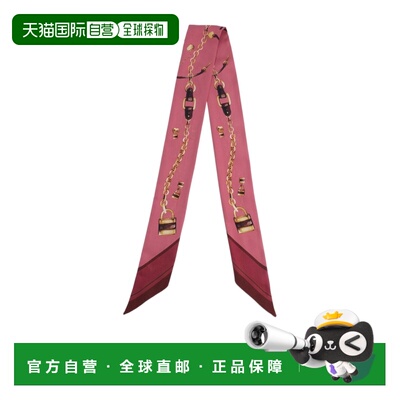 1h可退 Chloe 尖头丝巾 CH26ATB02TWI