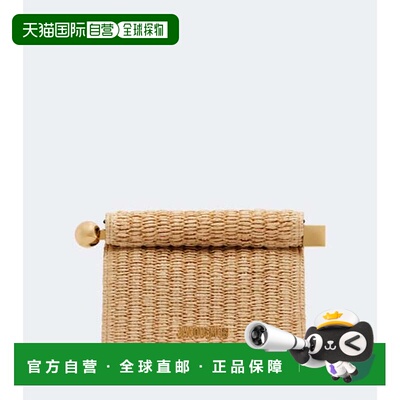 香港直邮Jacquemus 女士 Rond Carre 小号拉菲草质感手包斜挎包