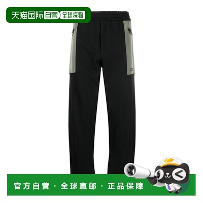 1h可退 香港直邮ALEXANDER MCQUEEN 男士休闲裤 748439QVX431000
