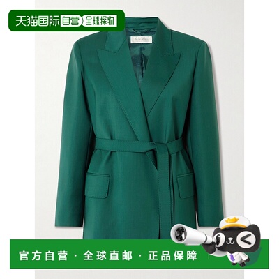 香港直邮MaxMara 麦斯玛拉 女士 TALENTO 深色绿色夹克 252104610