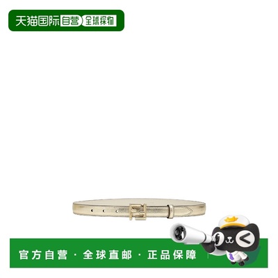 香港直邮Fendi FF 腰带 8C0648ANW5牛皮细腰带