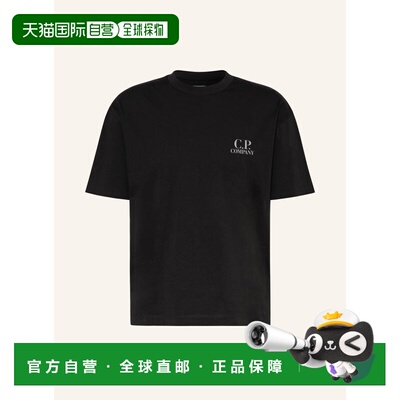 欧洲直邮c.p. company 男士 上装T恤