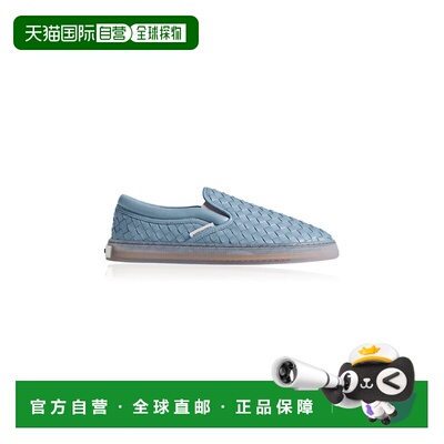 1h可退 美国直邮BottegaVeneta葆蝶家Serena女士运动鞋女鞋一脚蹬