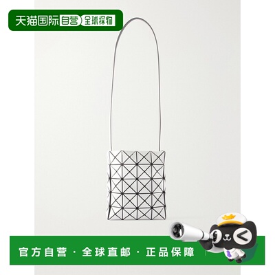 美国直邮BaoBaoIsseyMiyake/glossed女士单肩包三【付后1h可退】