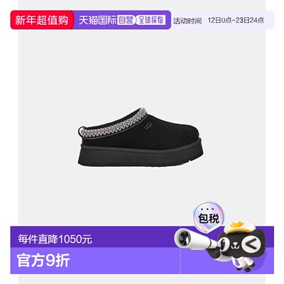 1h可退 香港直邮Ugg 女士 W Tazz II 靴子 1174471BLACKnoir