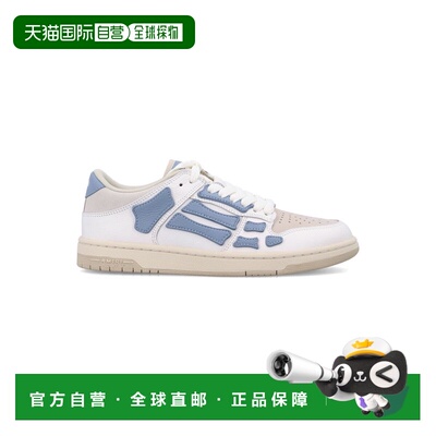 1h可退 香港直邮AMIRI 男士 SKEL TOP 低帮运动鞋 AMFOSR1136AB