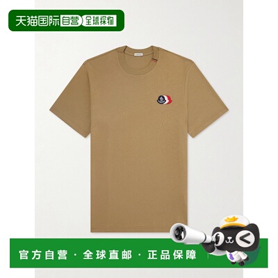 1h可退 美国直邮Moncler 盟可睐 男士 Logo-Appliqued 棉针织T恤