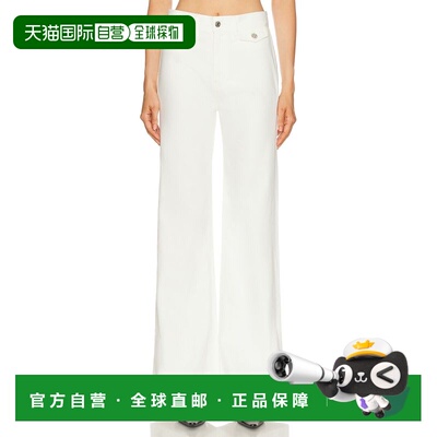 1h可退 香港直邮NILI LOTAN 女士 Edira 直筒裤 13398W488牛仔裤