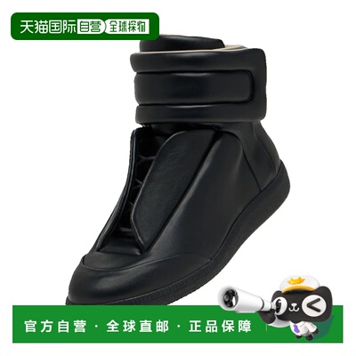 1h可退 Maison Margiela 马丁 马吉拉 男士 黑色 Future